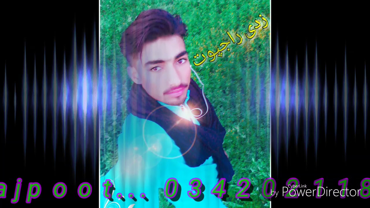 ZIDI Rajpoot,.. HD new song ..., - YouTube