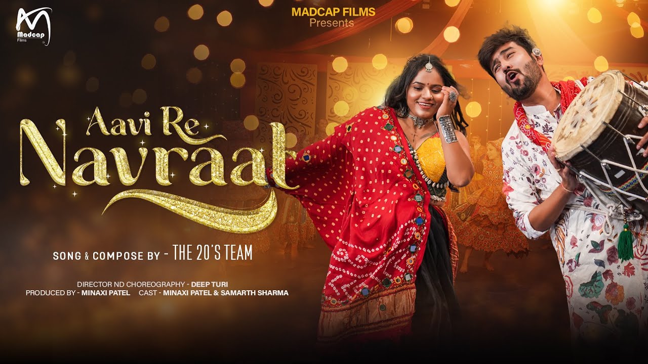 Aavi Re Navraat | Official Teaser | Minaxi Patel & Samarth Sharma ...