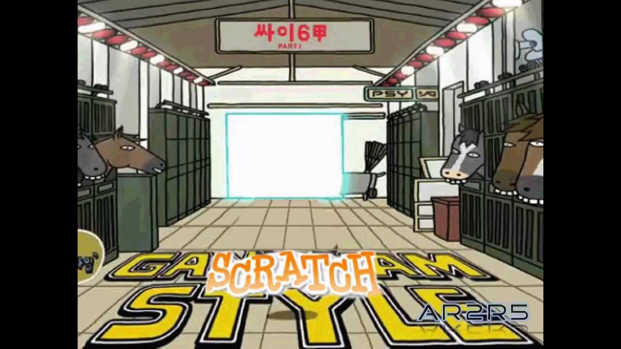 gangnam style animation in scratch - YouTube