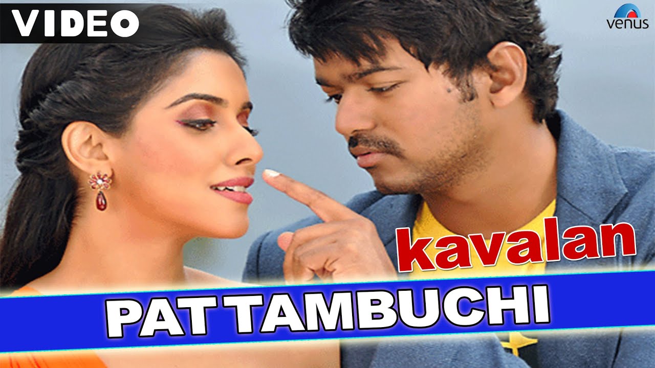 Pattambuchi Full Video Song | Kavalan - The Bodyguard | Vijay | Asin ...