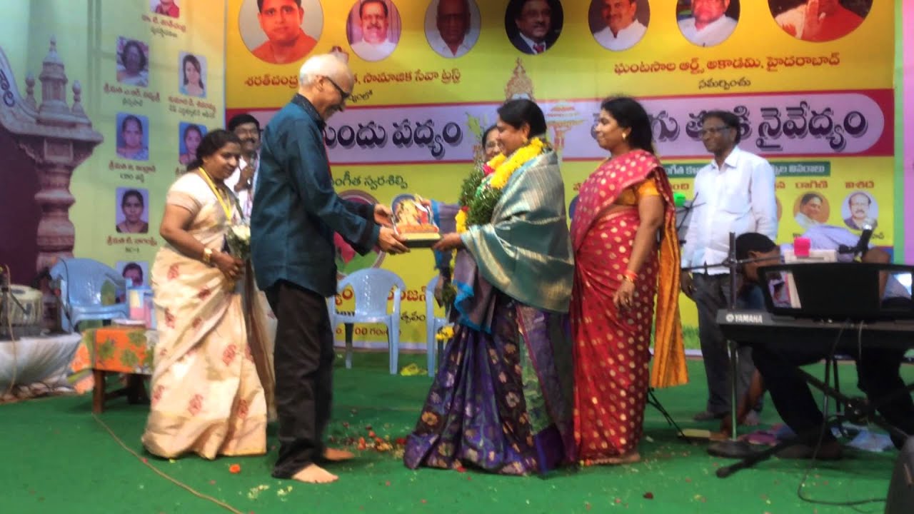 V Saradadevi Sanmanam - YouTube