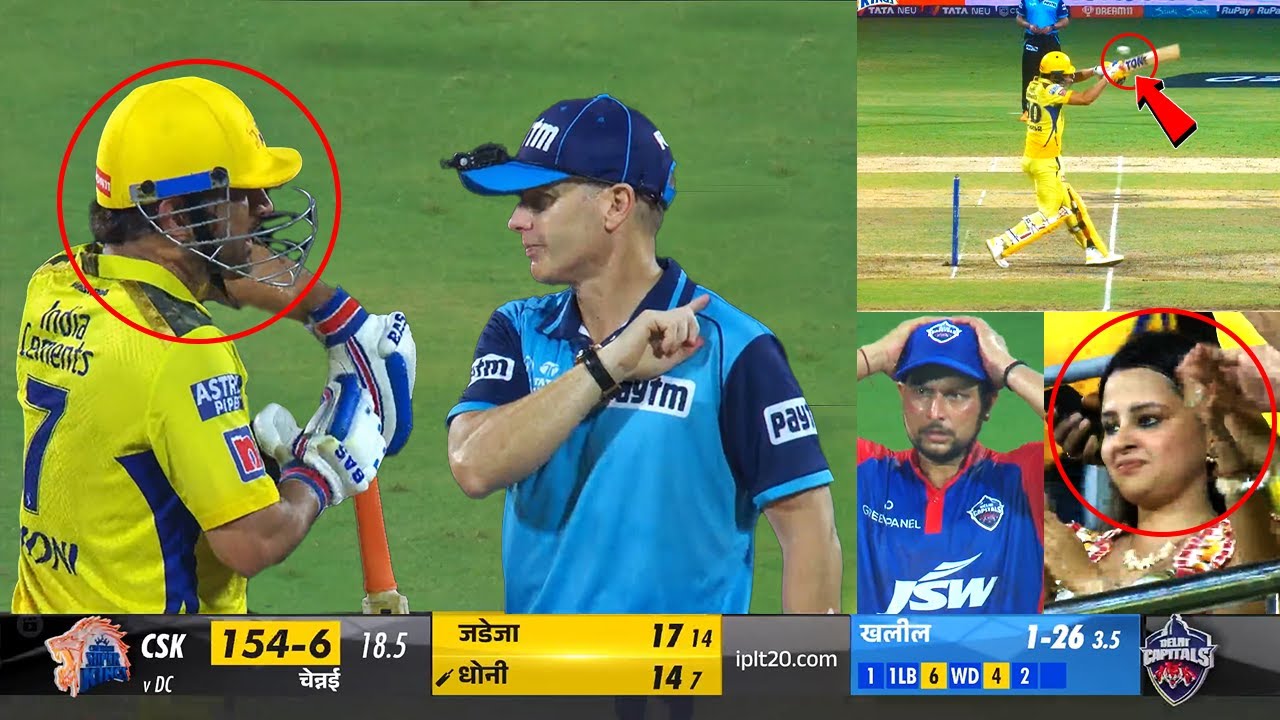 Everyone Shocked when angry Dhoni Started arguing with umpire during ...