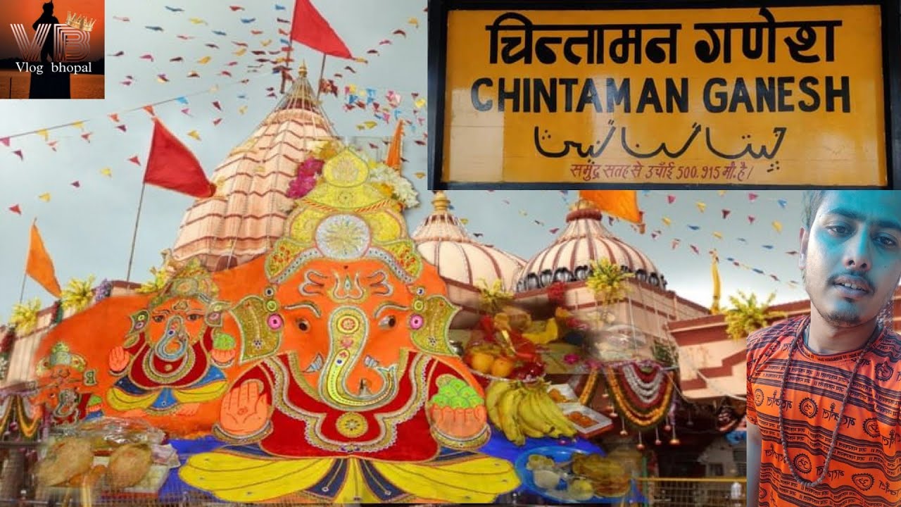 Shree Chintaman Ganesh Temple, Sehore full vlog in just few seconds ...