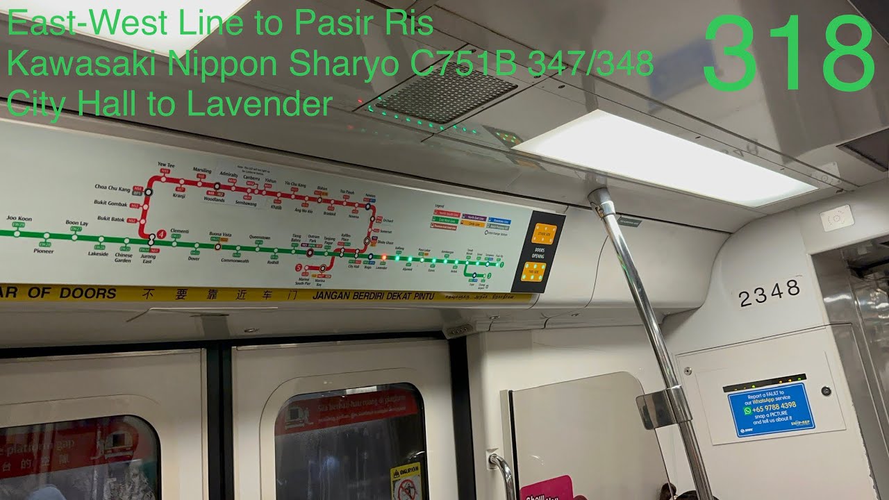 SMRT (EWL) Ride on C751B set 347/348 from City Hall EW13/NS25 to ...
