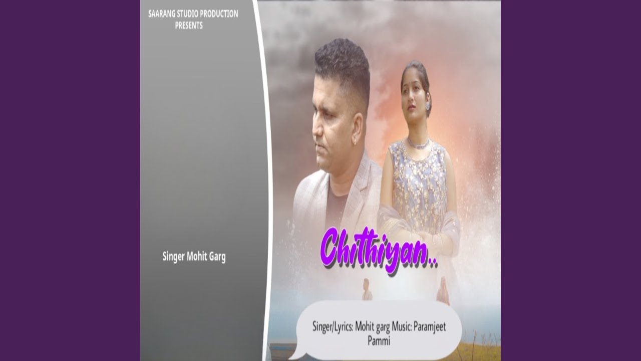 Chithiyan - YouTube
