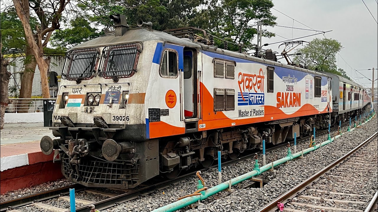 Departure Of New Delhi - Puri Purushottam Express | Powered 💥 By TKD ...
