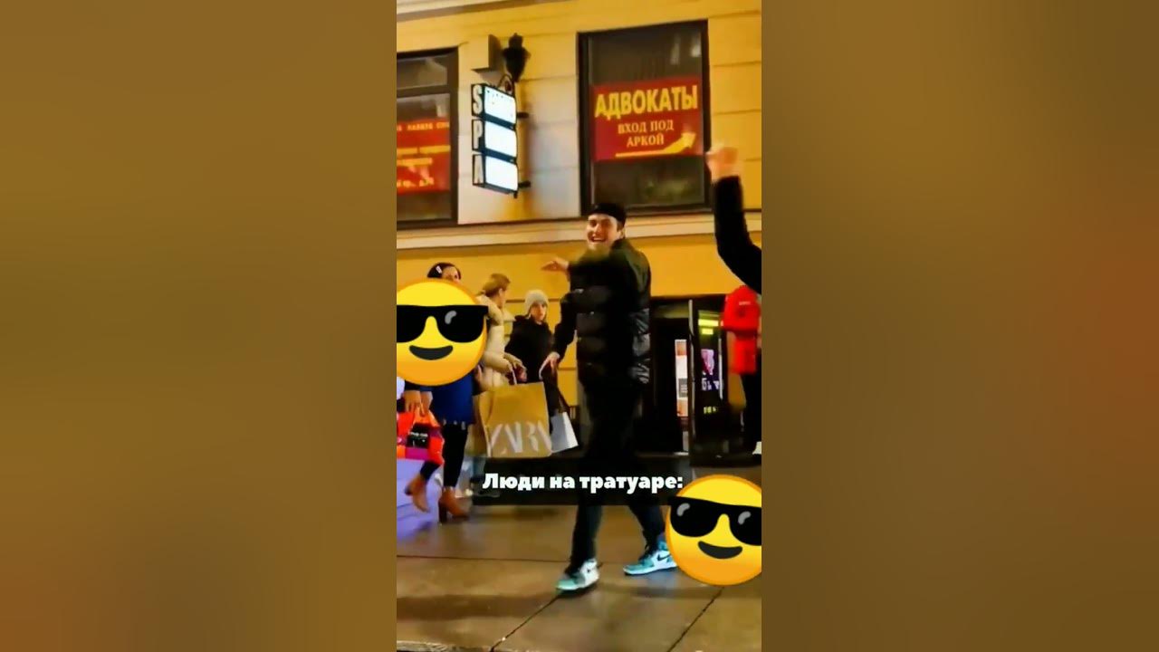 двенашка топ - YouTube