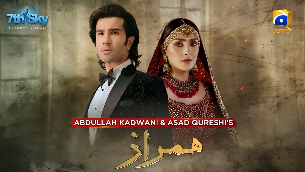 Humraaz Release Date Announcement | Feroze Khan & Ayeza Khan | 2nd Feb ...