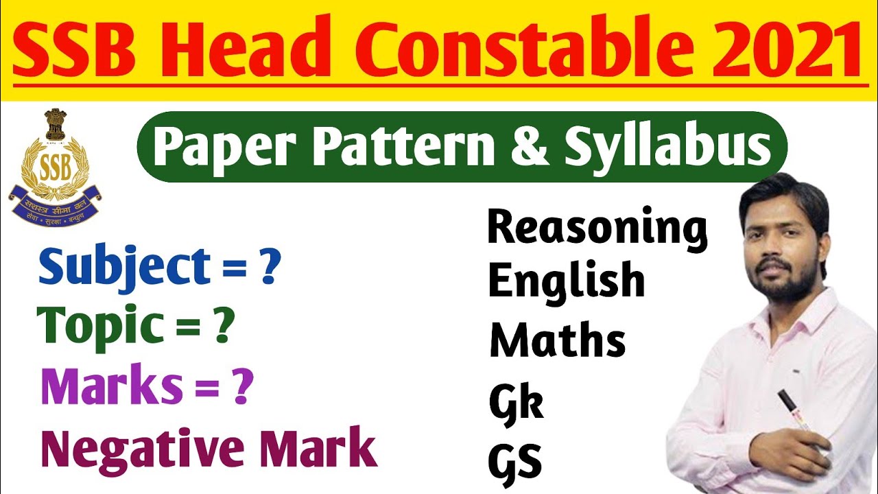 SSB head constable syllabus | SSB HC Paper pattern & syllabus | SSB HC ...