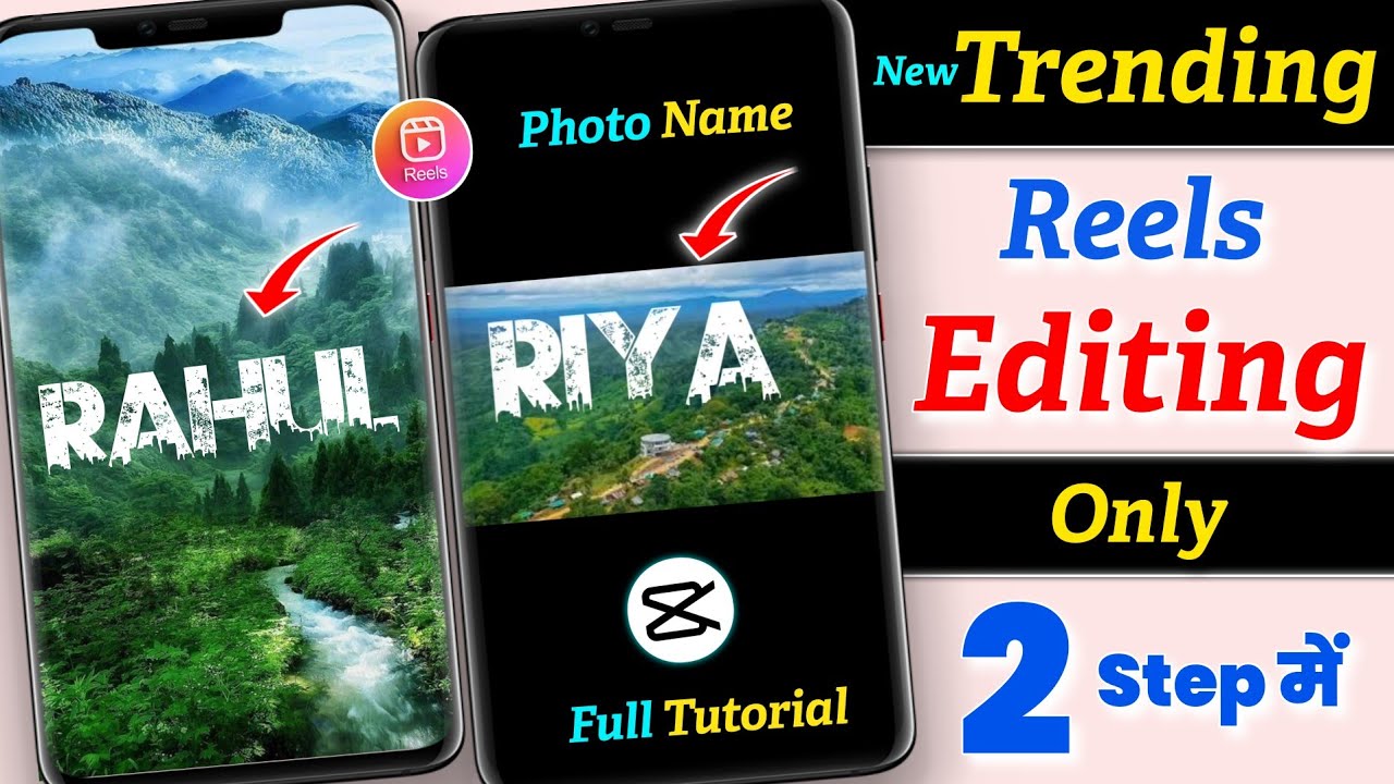 Viral name photo editing | viral name photo editing tutorial | new ...