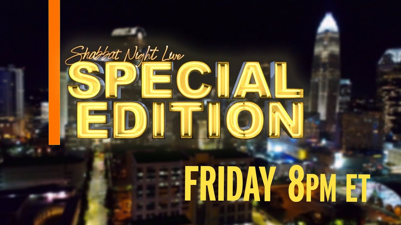 Yeshua's Name In The Torah! | Shabbat Night Live - YouTube