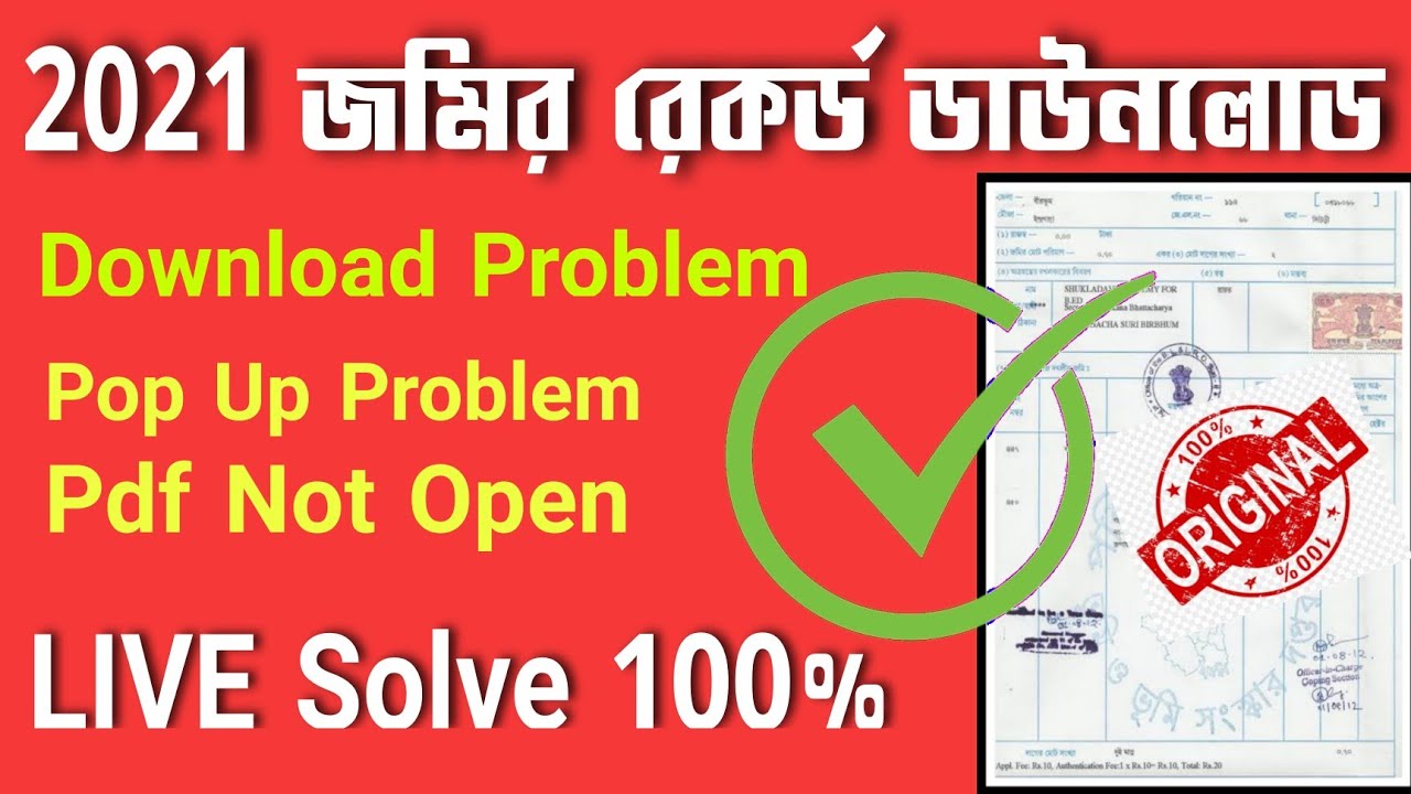 Download Original Certified land Plot Porcha Or record Of West Bengal ...