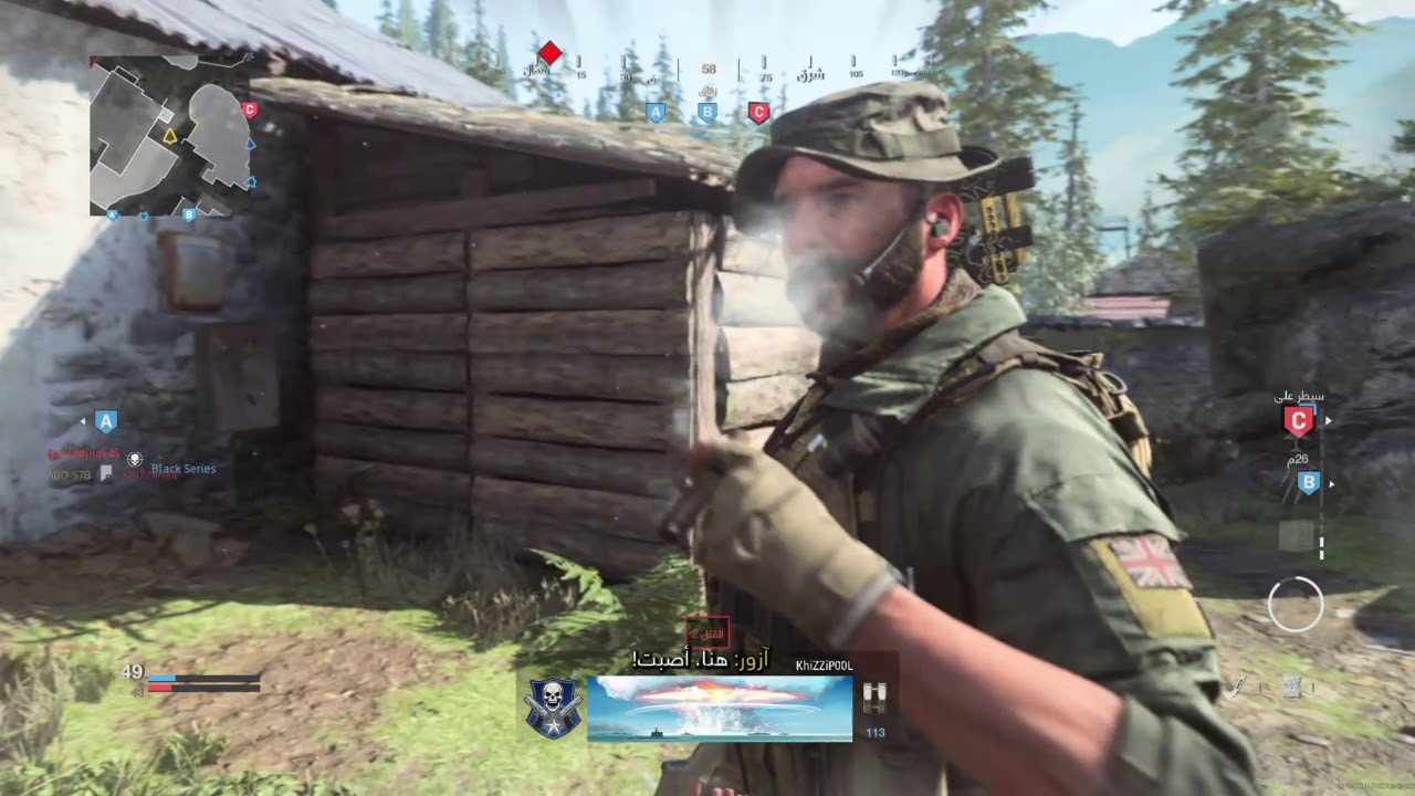 COD16|Clip #2 - YouTube