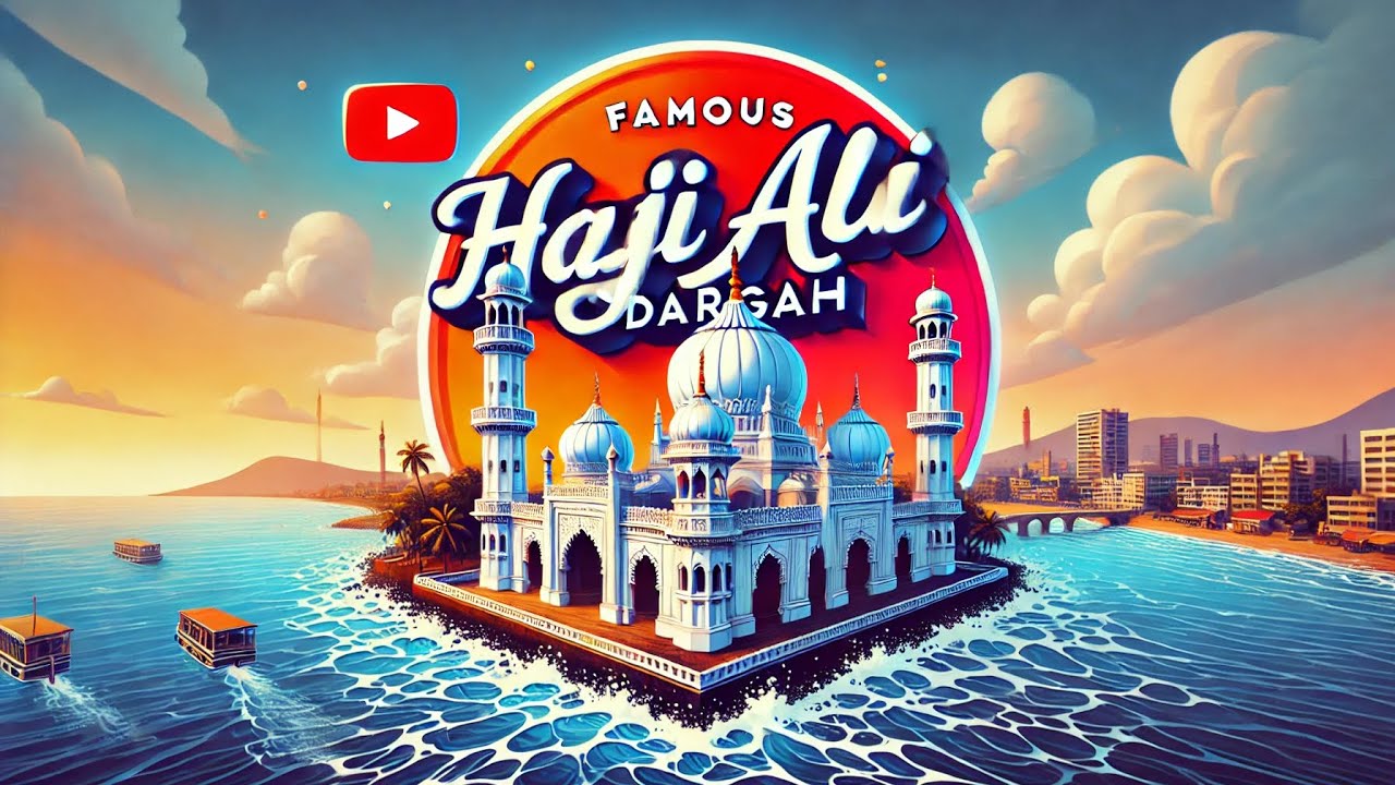 Walk through the world famous Haji Ali dargah MUMBAI - YouTube