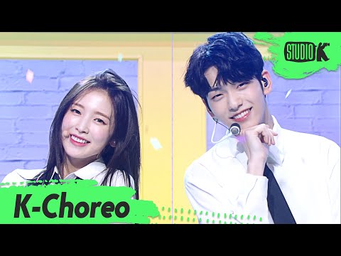 [K-Choreo 8K HDR] 수빈 아린 직캠 'No Rules' (SOOBIN ARIN Choreography) l @MusicBank 210723