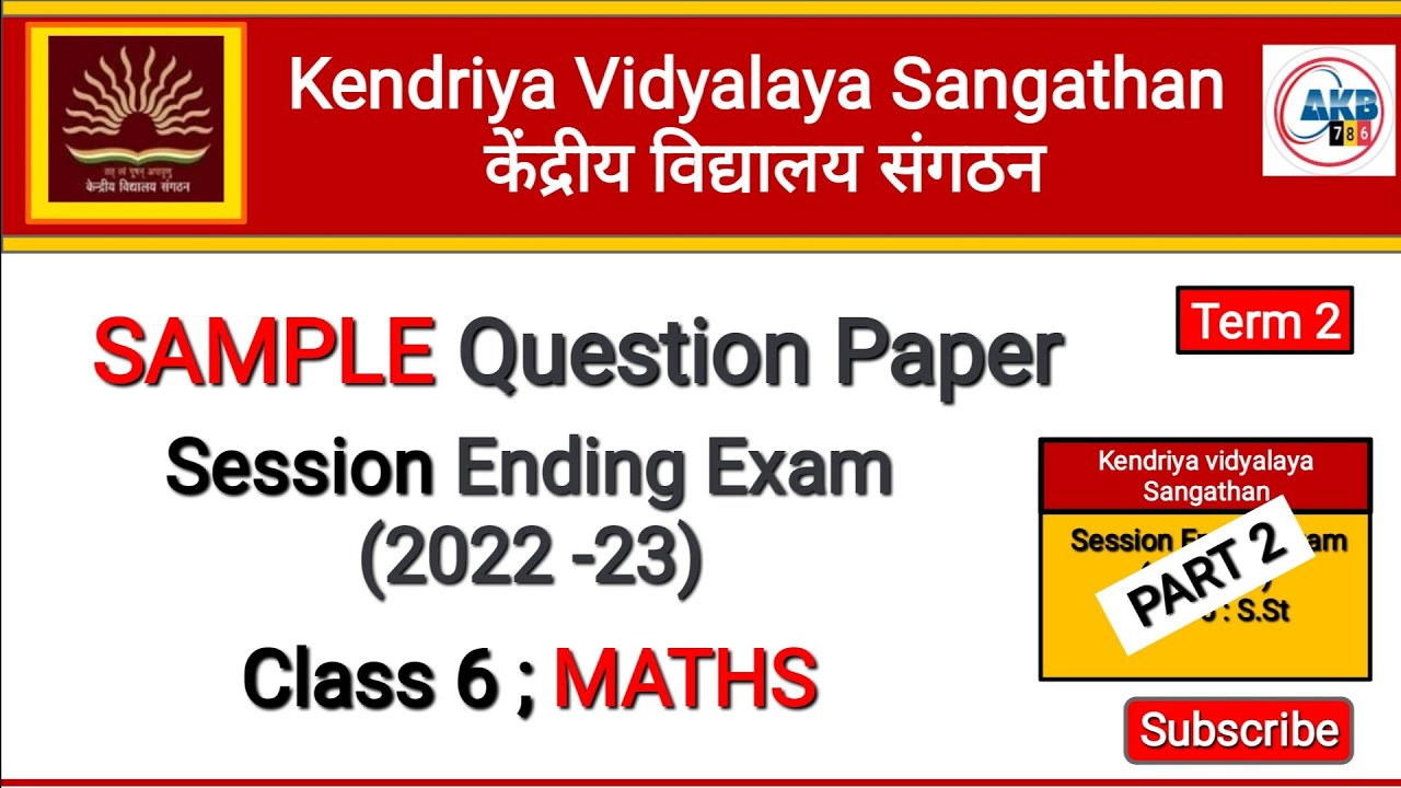 Kvs sample paper class 6 maths | Annual exam question paper class 6 ...