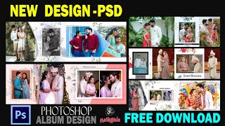 Free Download Wedding Album Design 12x36 Flower Background 2024 Psd ...