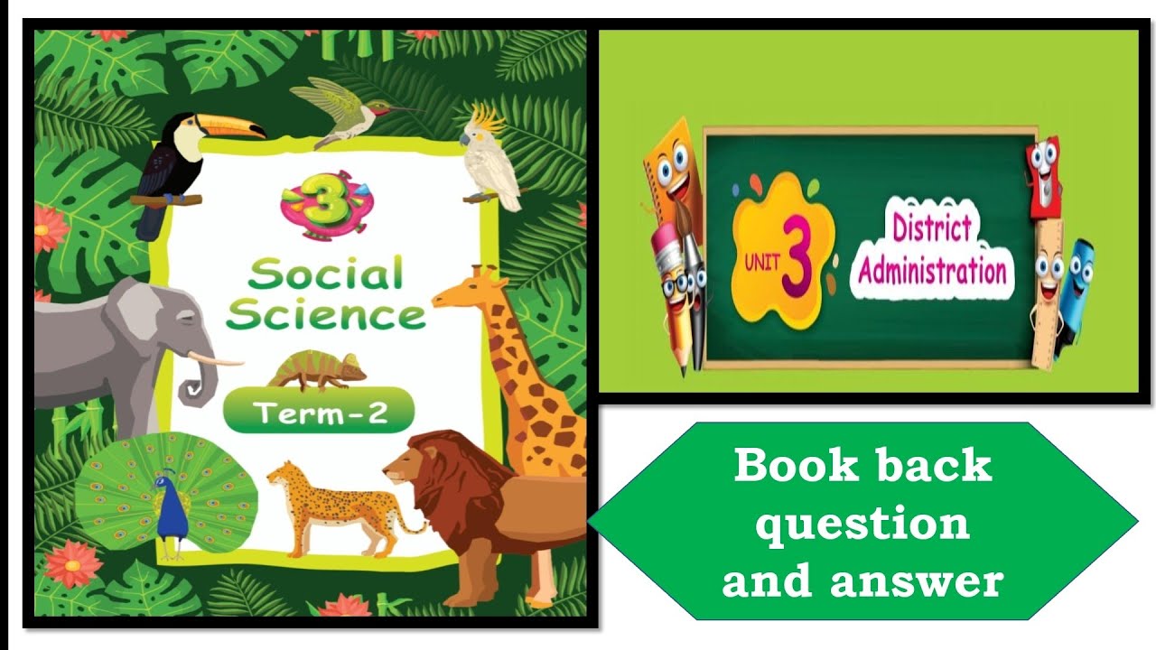 3rd-std-social-science-term2-district-administration-youtube