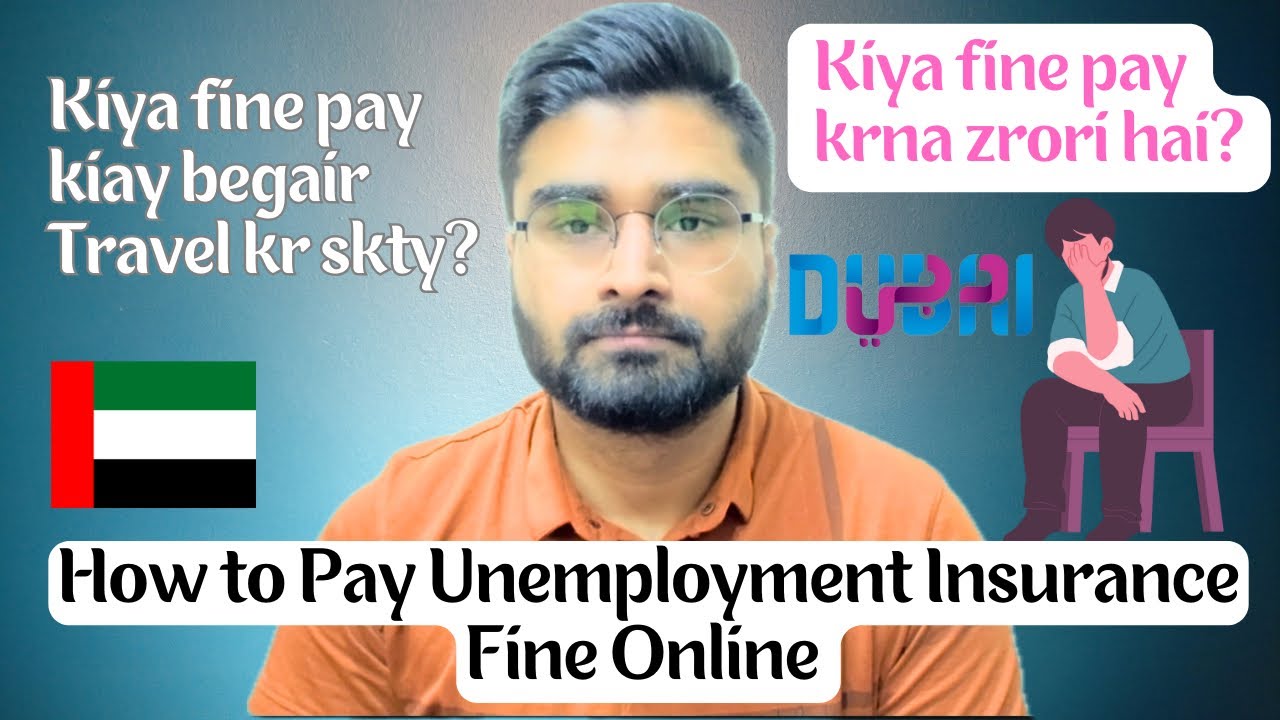 How to Check and Pay Unemployment Insurance Fine - YouTube
