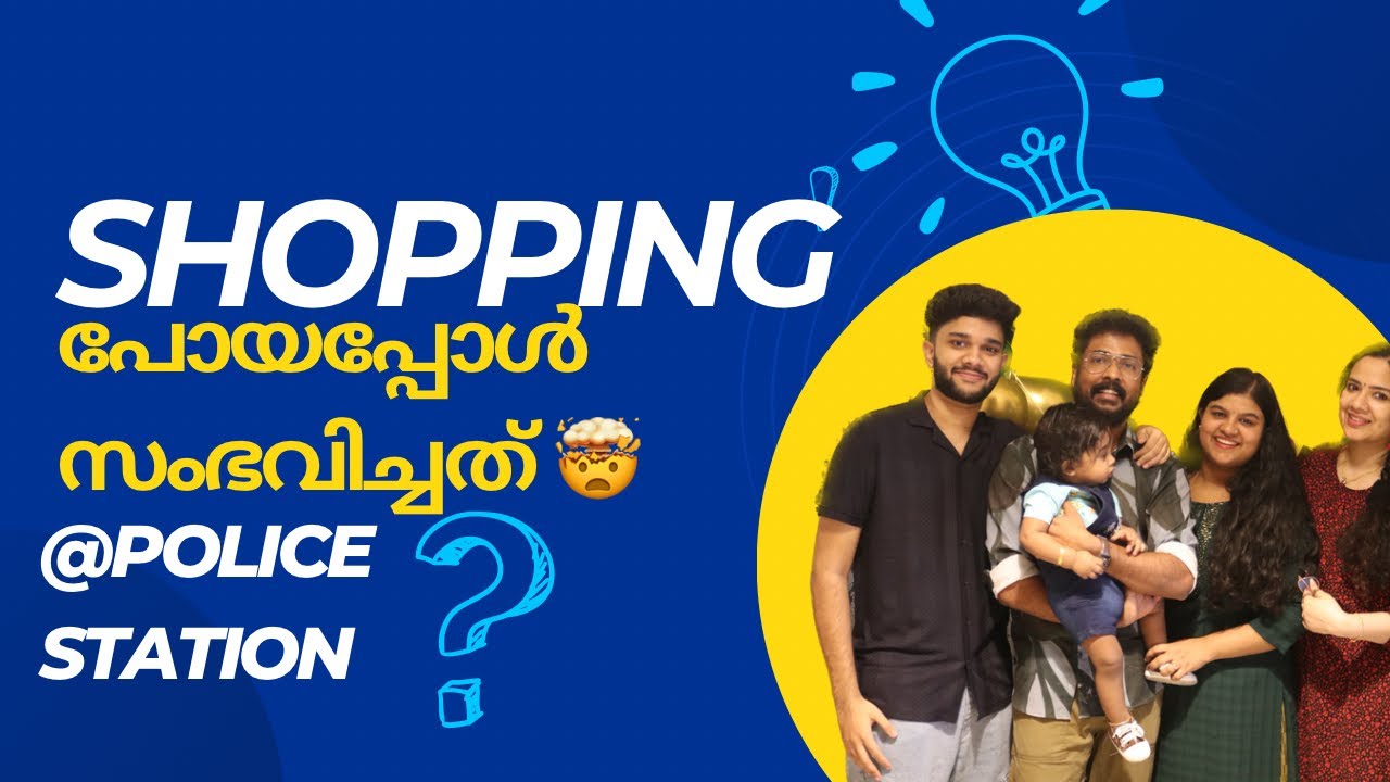 നാട്ടിലേക്ക് പോവുന്നതിന്റെ purchasing /unexpected /watch till end🥰#youtube #video #familytime ...