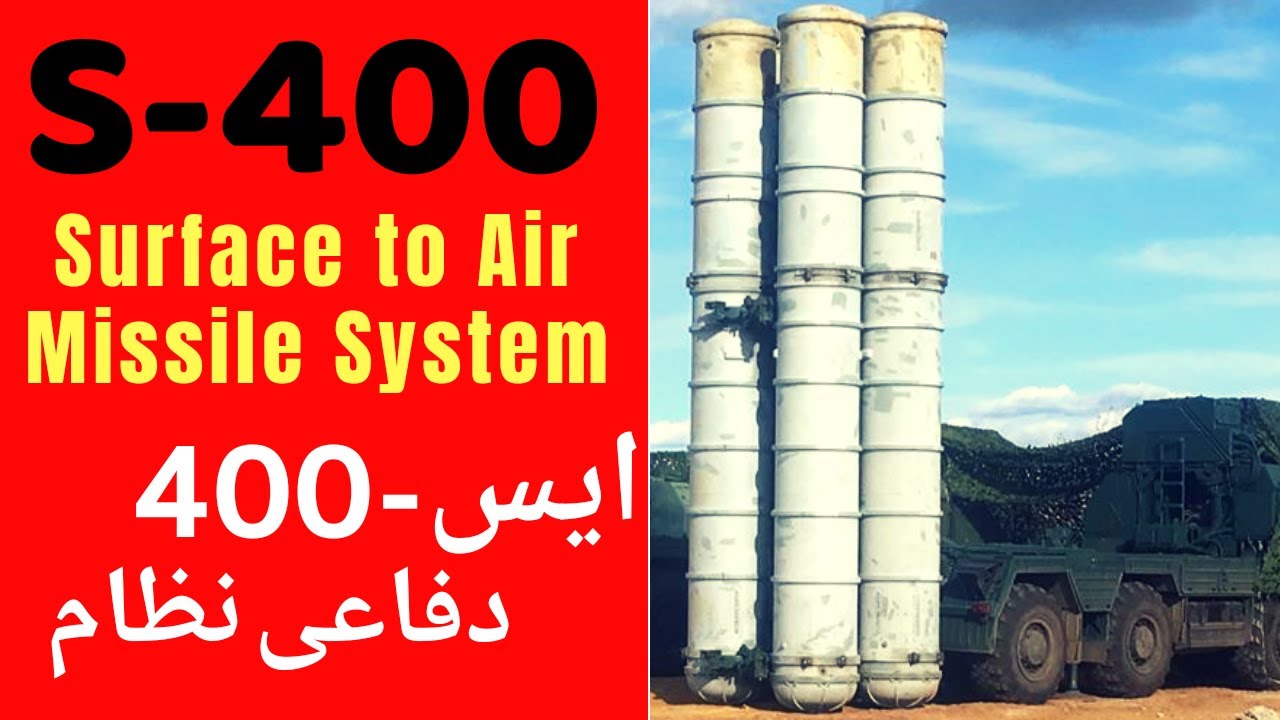 S400 Surface to Air Missile System 2019 | Facts About S-400 Missile ...