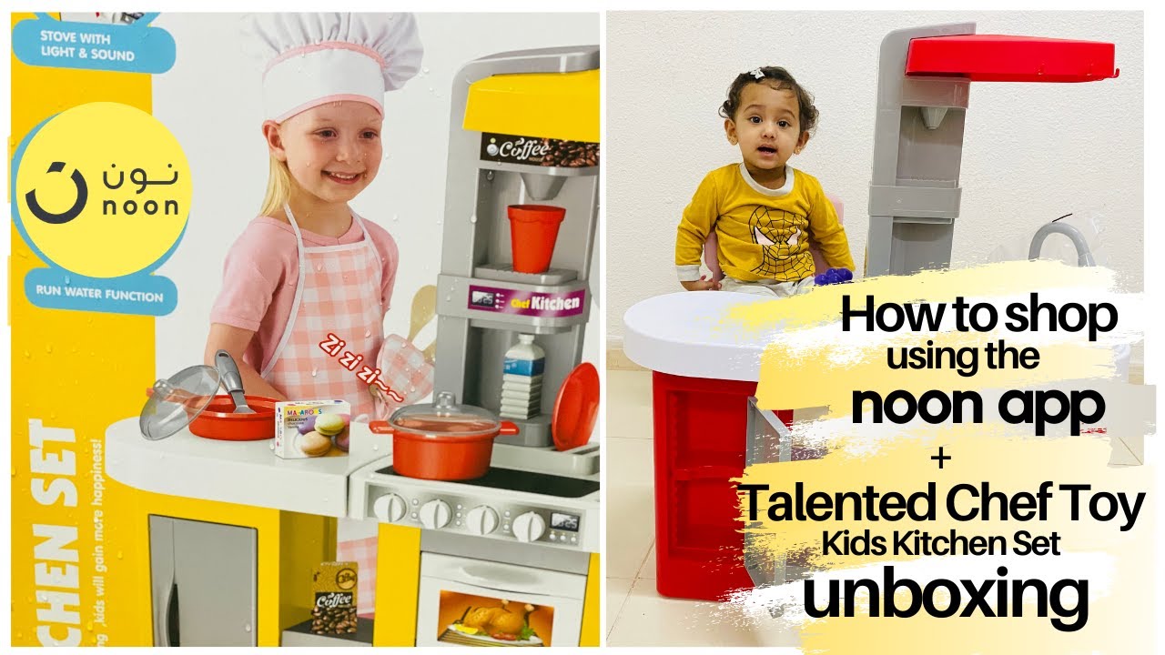 നൂറാൻറെ കിച്ചൻ സെറ്റ് | Talented Chef Toy | Kitchen Set with Run Water ...