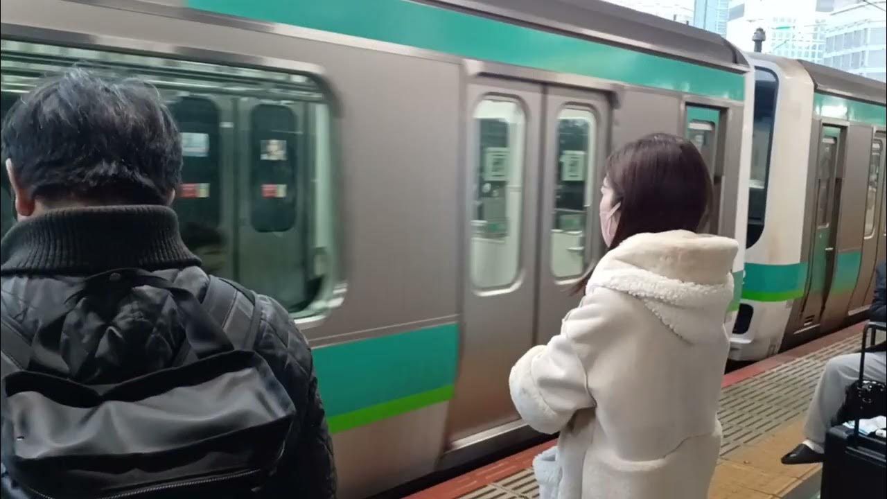 JR東日本E231系0番台東マト117編成+東マト122編成1680H東海道線普通品川行き新橋駅(JT02)17時23分発車 - YouTube