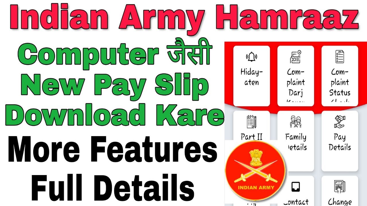 Indian Army Official Hamraaz App - Payslip, Leave Encashment, Pay ...