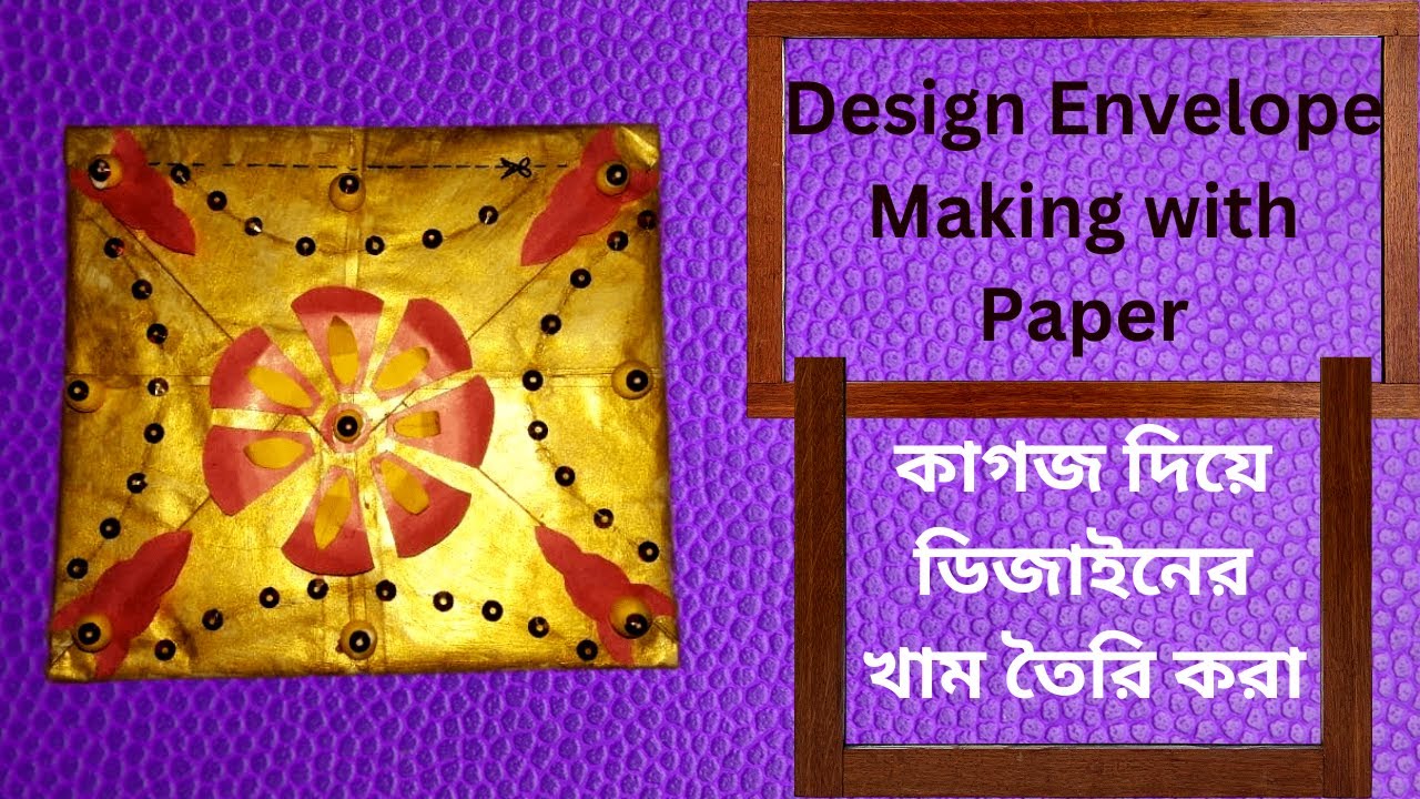 Design Envelope Making with Paper in easy process - YouTube