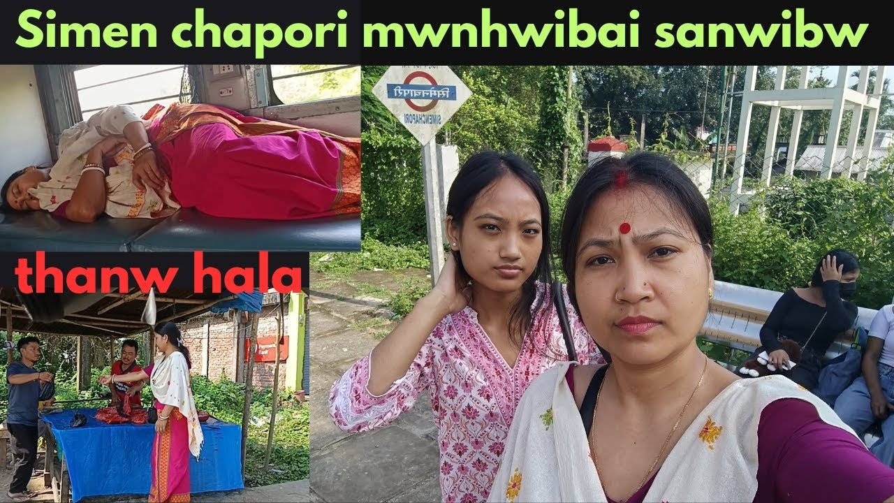 @//Thanw hala //Simen chapori mwn hwibai sanwibw//@ - YouTube
