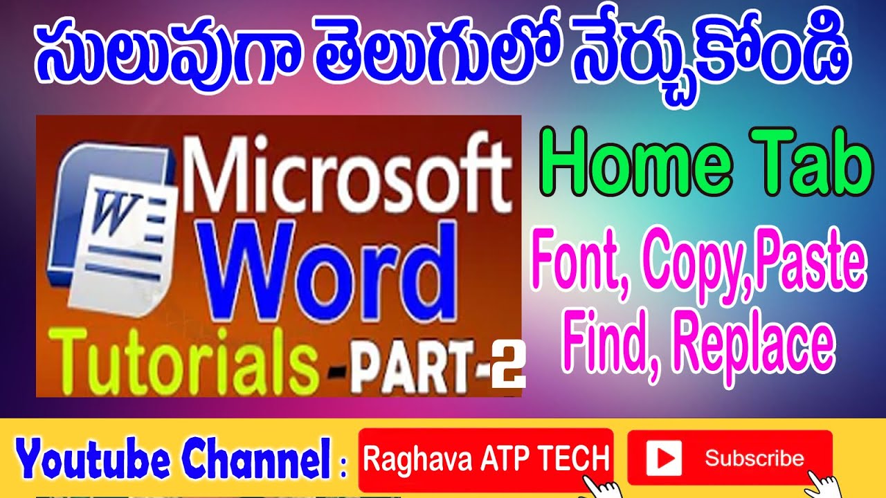 Ms Word Tutorials in Telugu Part - 2 || Home Tab ( Copy, Paste, Find, Replace) - YouTube