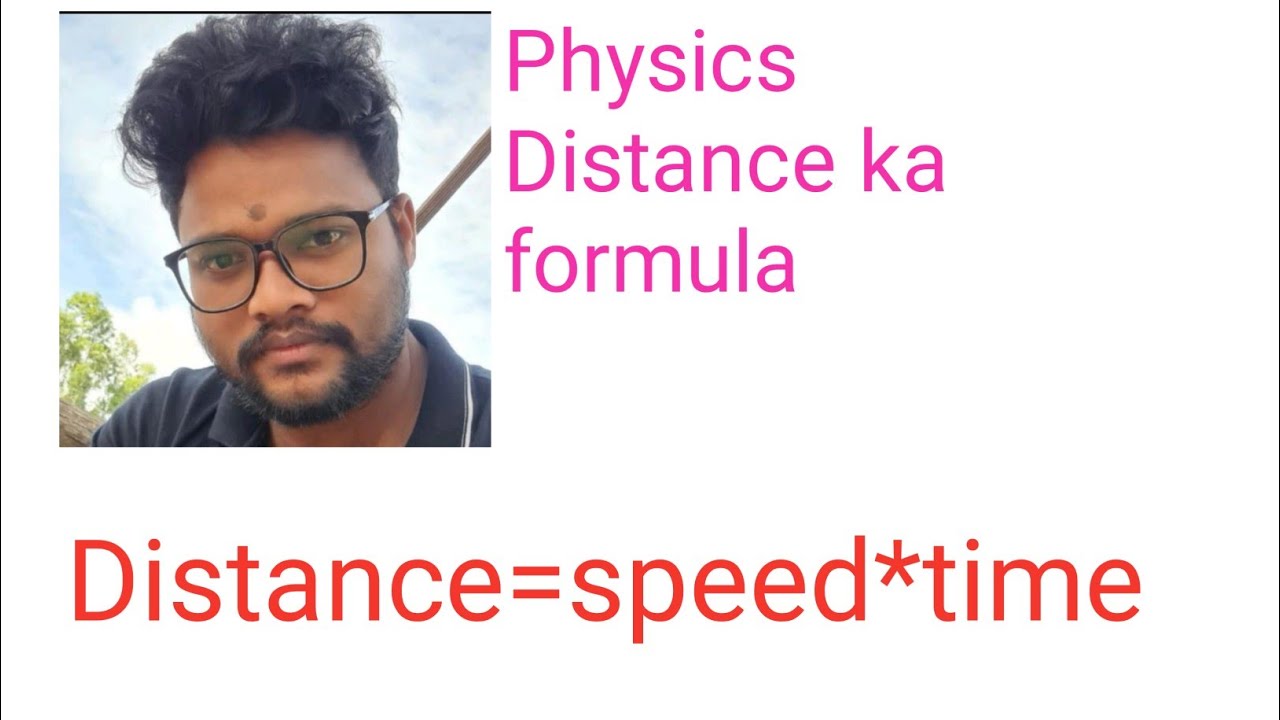 Distance ka formula @randhir610 - YouTube