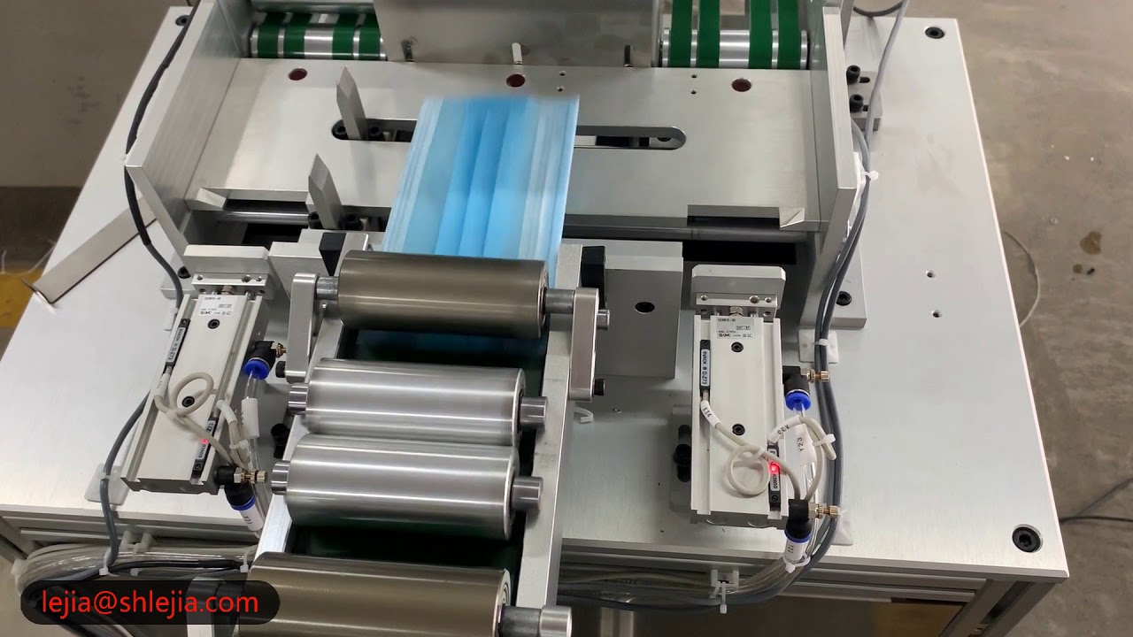 New Automatic Surgical mask production machine line, WhatsApp/WeChat ...