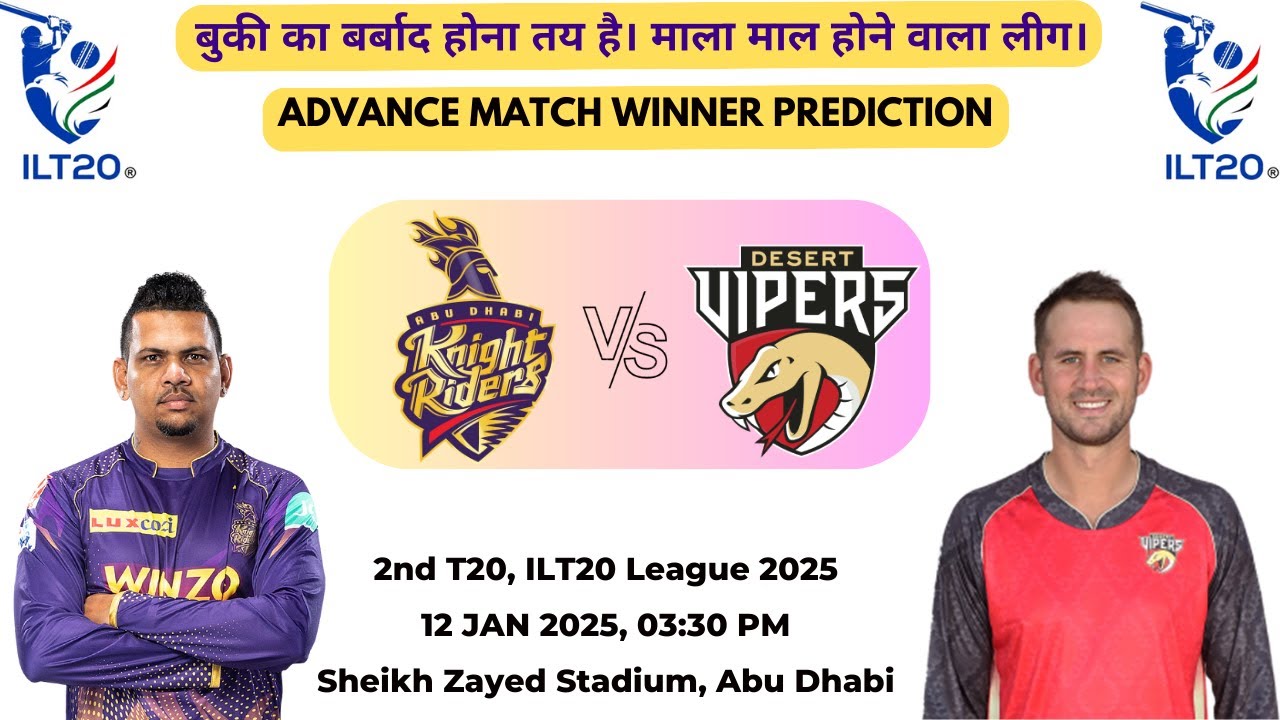 Abu Dhabi Knight Riders vs Desert Vipers 2nd Match Winner Prediction ...