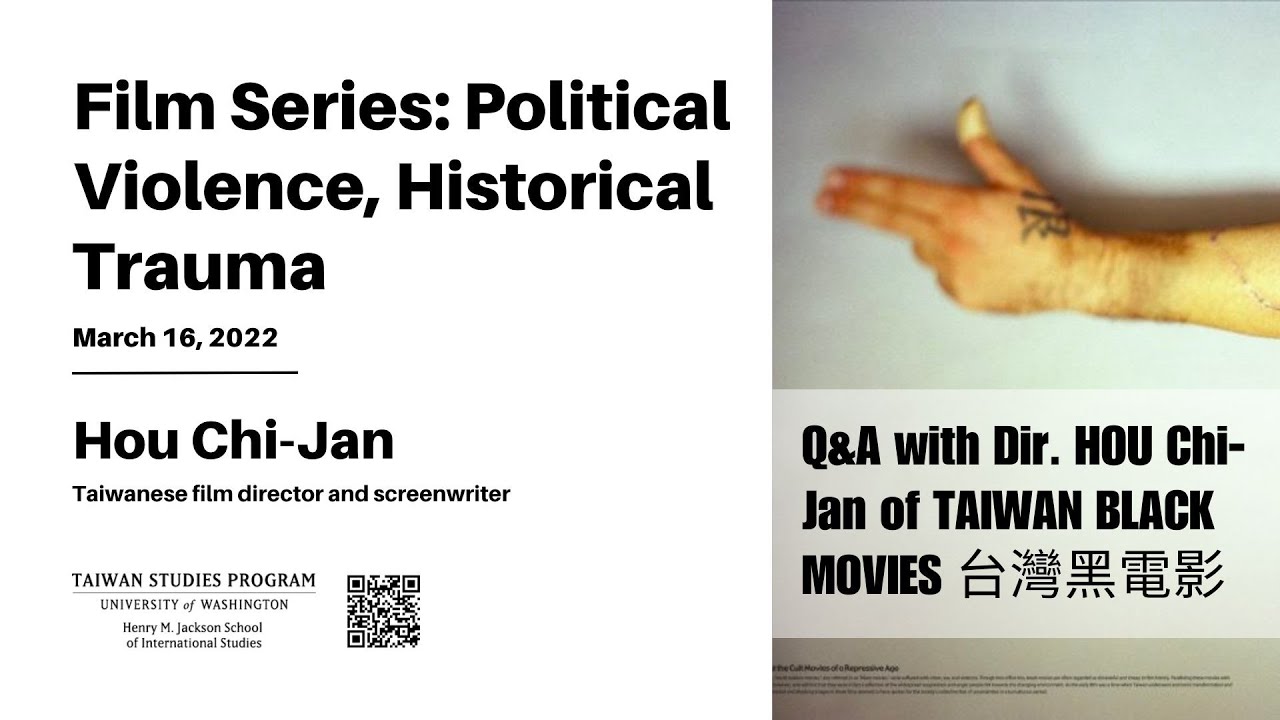 Taiwan Film Series: Live, post-screening Q&A with Dir. HOU Chi-Jan of ...