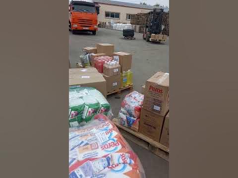 ТУРЕЦКИЙ 🇹🇷 ПОРОШОК СТИРАЛЬНЫЙ ПЕРОС PEROS В Тольятти - YouTube