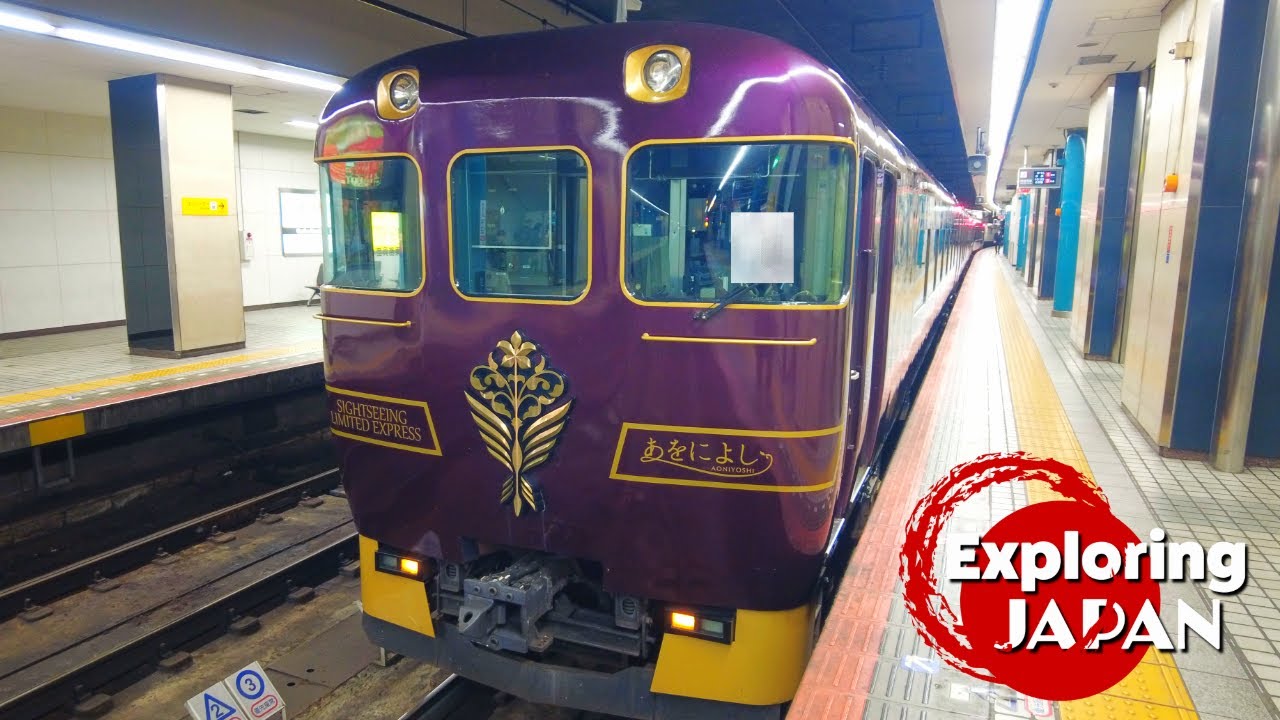 Kintetsu Sightseeing Special Train"Aoniyoshi（あをによし）" Heading to Nara ...