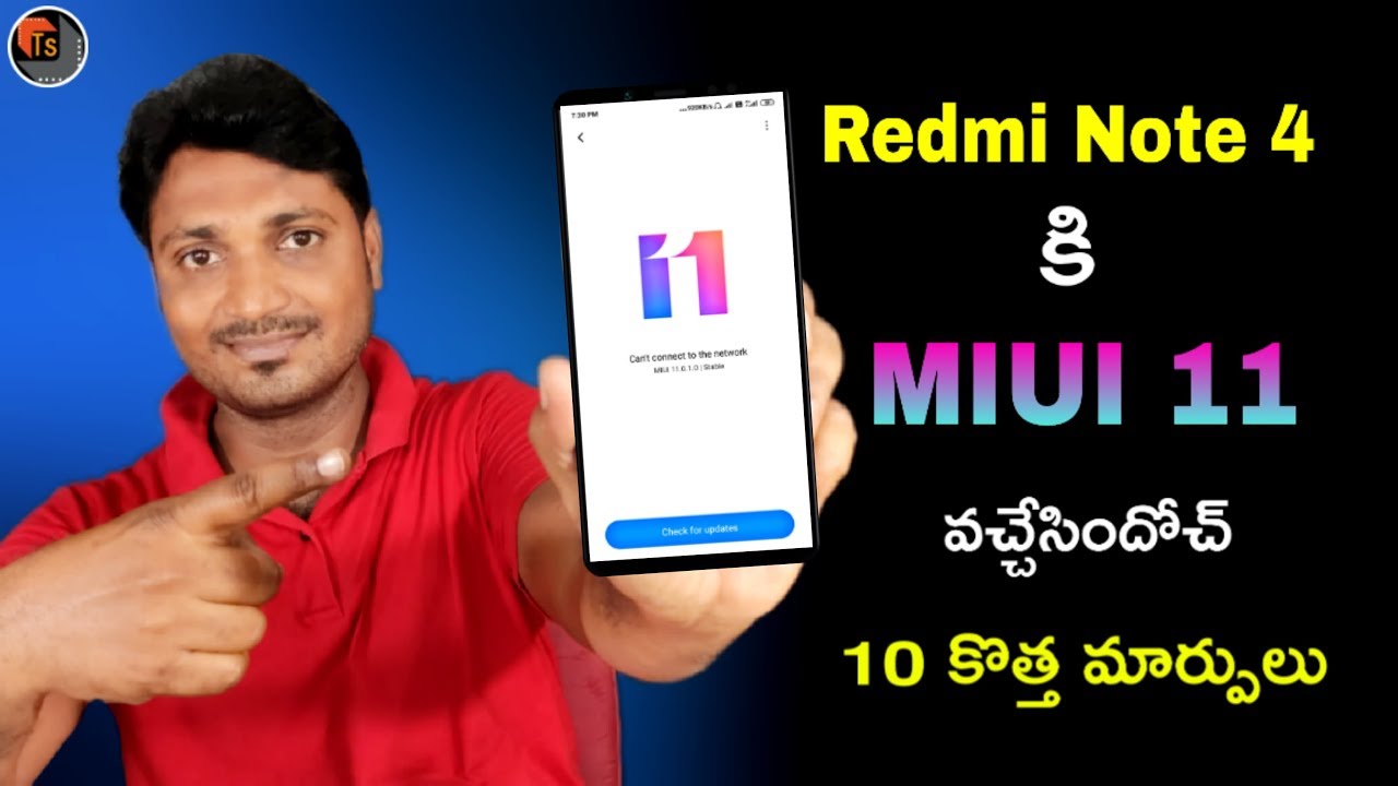 How To update REDMI MIUI 11 in Redmi Note4|Update MIUI11 in Any Redmi ...