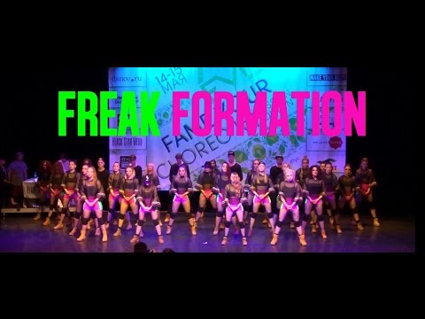 "FAME YOUR CHOREO' 16" [ Best Dance Show PROFI ] FREAK FORMATION - YouTube