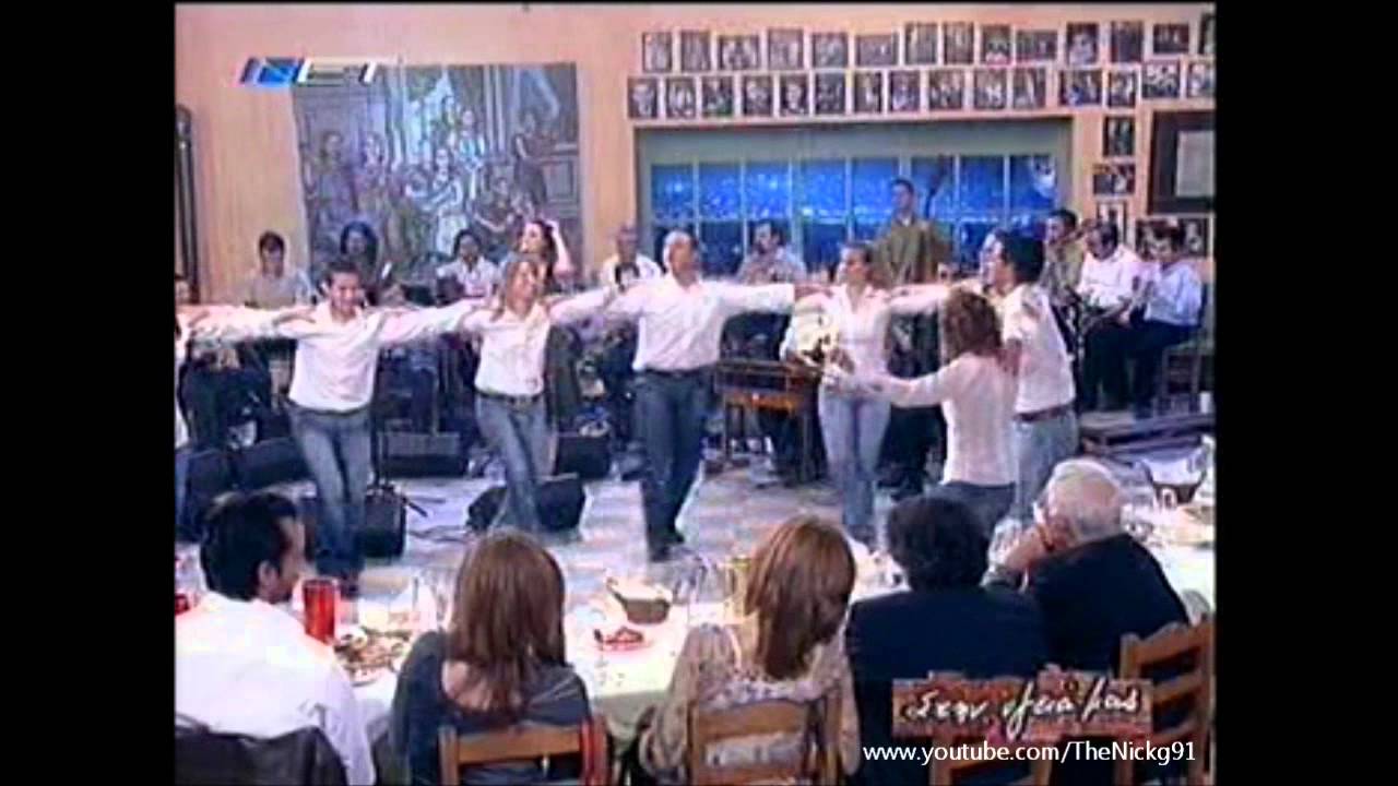 ΤΡΑΒΑ ΡΕ ΜΑΓΚΑ ΚΑΙ ΑΛΑΝΙ - ΣΕΡΒΙΚΟ ΑΣΠΑΣΙΑ ΣΤΡΑΤΗΓΟΥ - YouTube