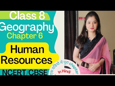 human resources class 8 | class 8 human resources | class 8 geography ...