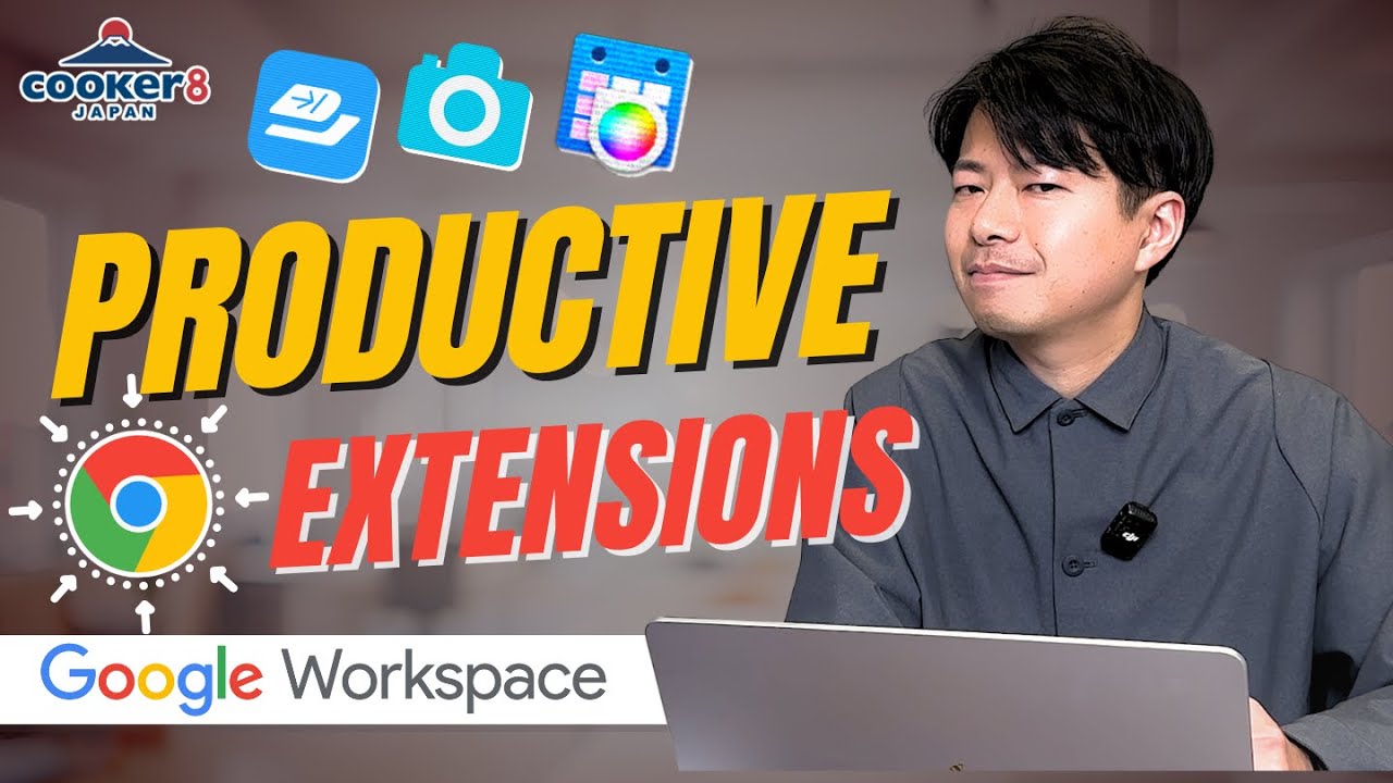 3 Chrome Extensions That Feel Like Cheating (Productivity Hack) - YouTube