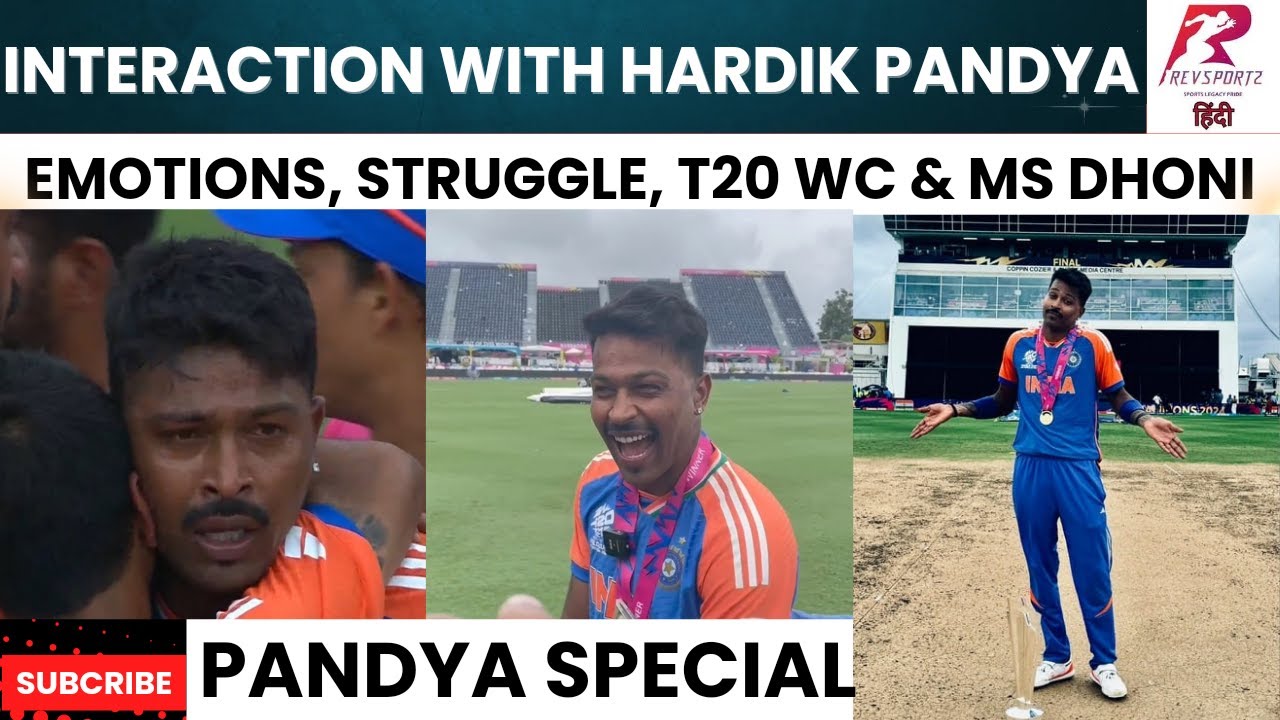 Hardik Pandya Interaction: T20 World Cup Win, Emotions, Rohit Sharma ...