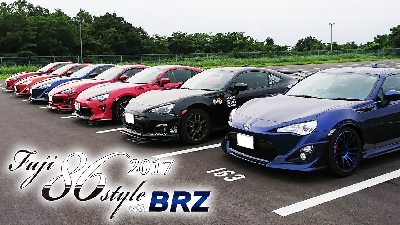 Fuji 86 Style with BRZ 2017 オープニング＆ドリキンの言いたい放題 - YouTube