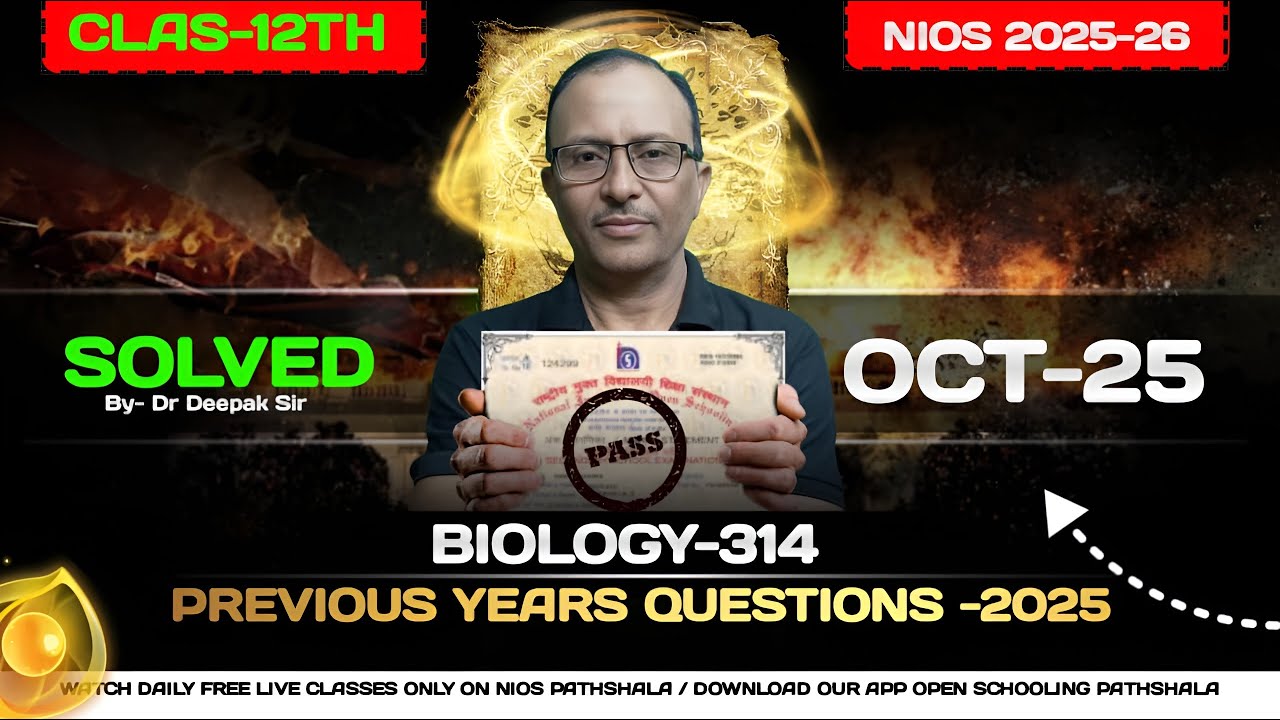 Class 10 NIOS 2025–26 Sample Paper – Science & Technology 212 by ...