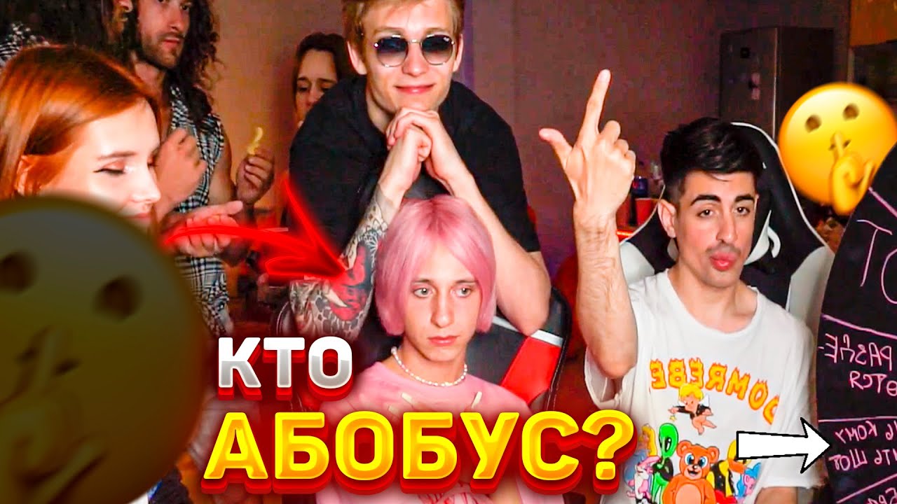 ДАША КОРЕЙКА НА СТРИМЕ У ПОКИ / КОРЕЙКА И POKANONAME ВСТРЕТИЛИСЬ / ПОКА ...