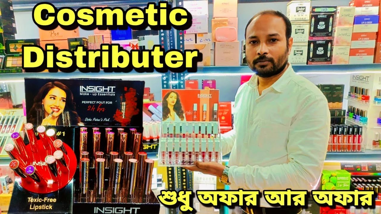 Branded Cosmetics Distributer In Kolkata || Cosmetic Wholesale Market ...