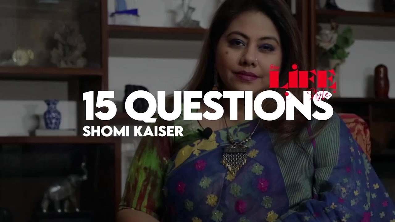 15 Questions with Shomi Kaiser - YouTube