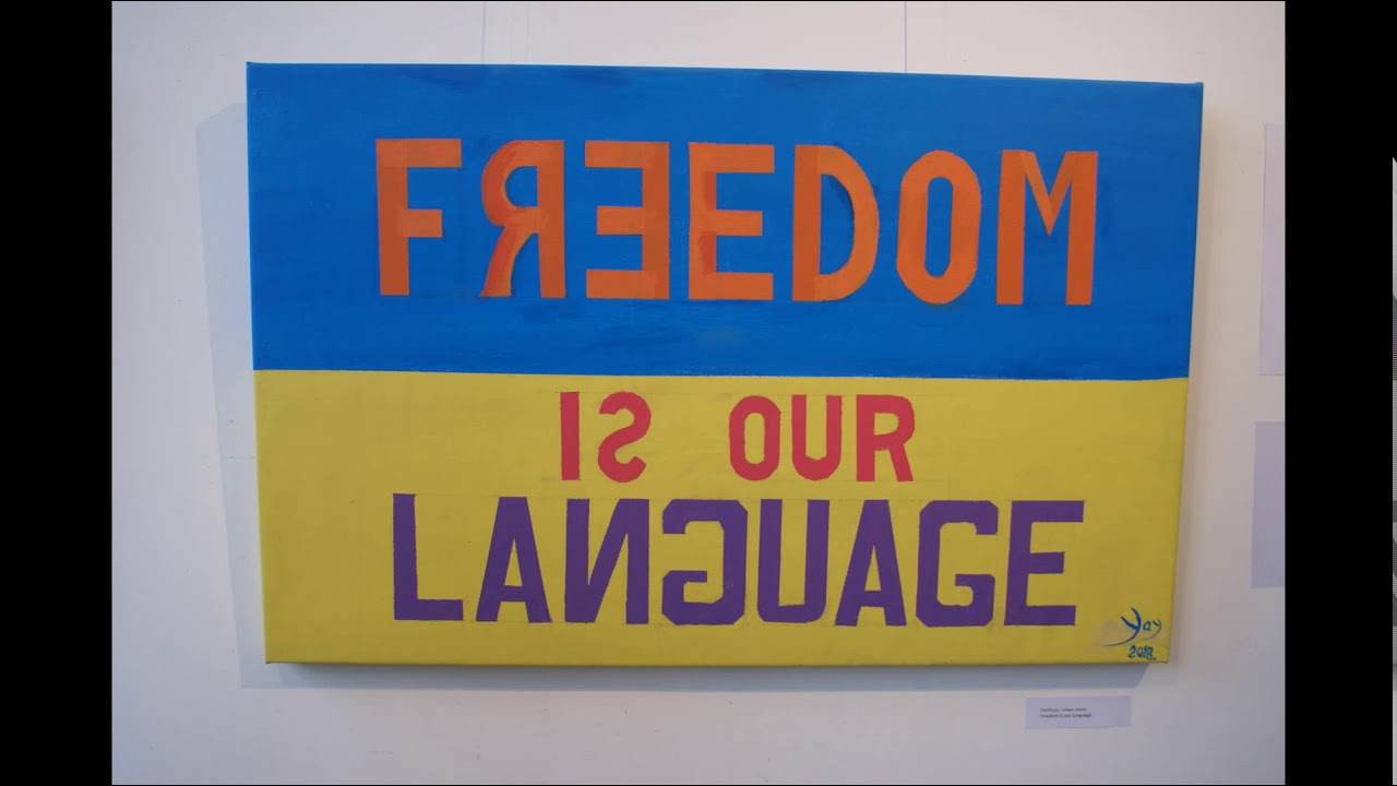 Patrick M. Yay / Патрік Мей Яй - "У пошуках спокою через Свободу" - YouTube