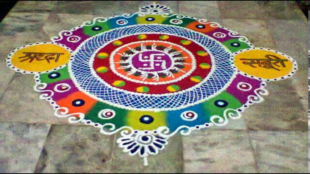 Rangoli quotes - YouTube